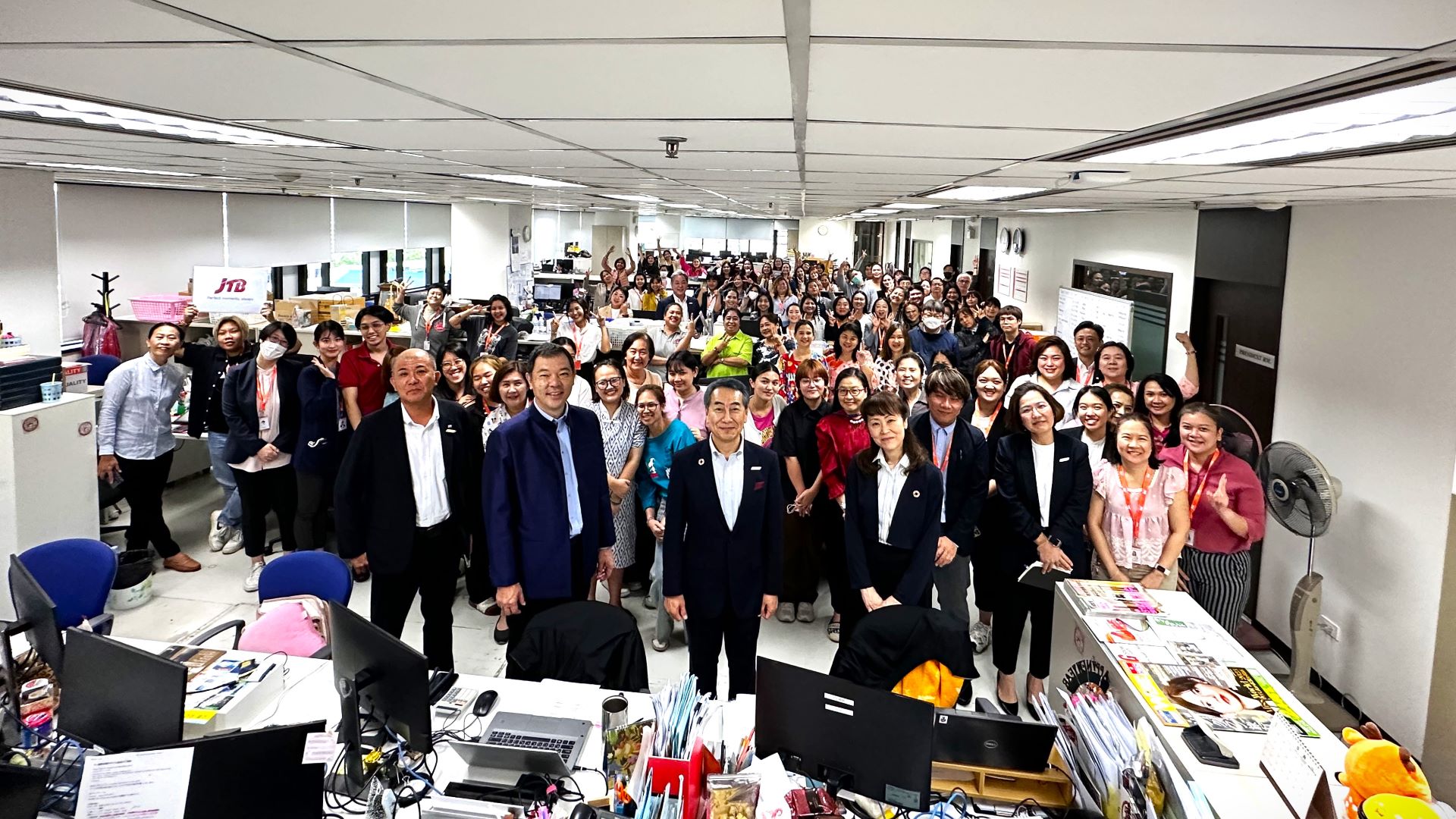 News & Blogs | Tour East